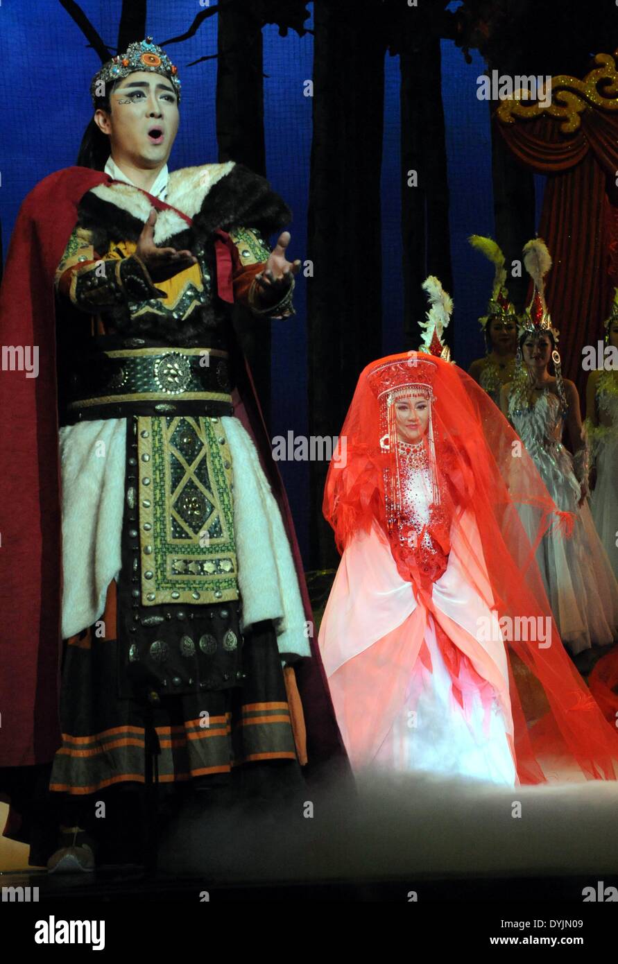 Mongolian opera hi-res stock photography and images - Alamy