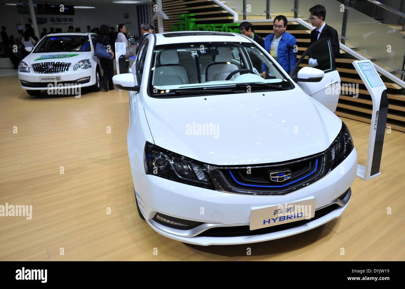 Beijing, China. 20th Apr, 2014. A Geely Hybrid vehicle is displayed ...