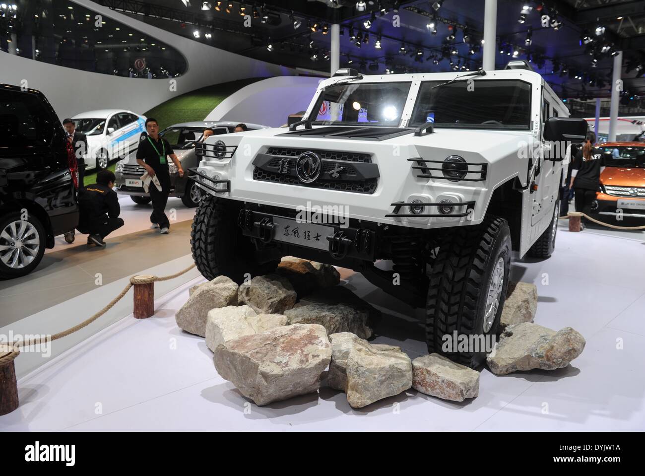 Beijing, China. 20th Apr, 2014. A Dongfeng "Mengshi" (Warrior) off-road ...
