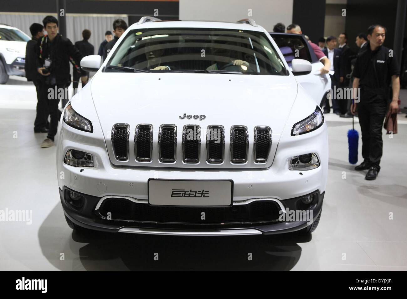 Beijing jeep hi-res stock photography and images - Alamy