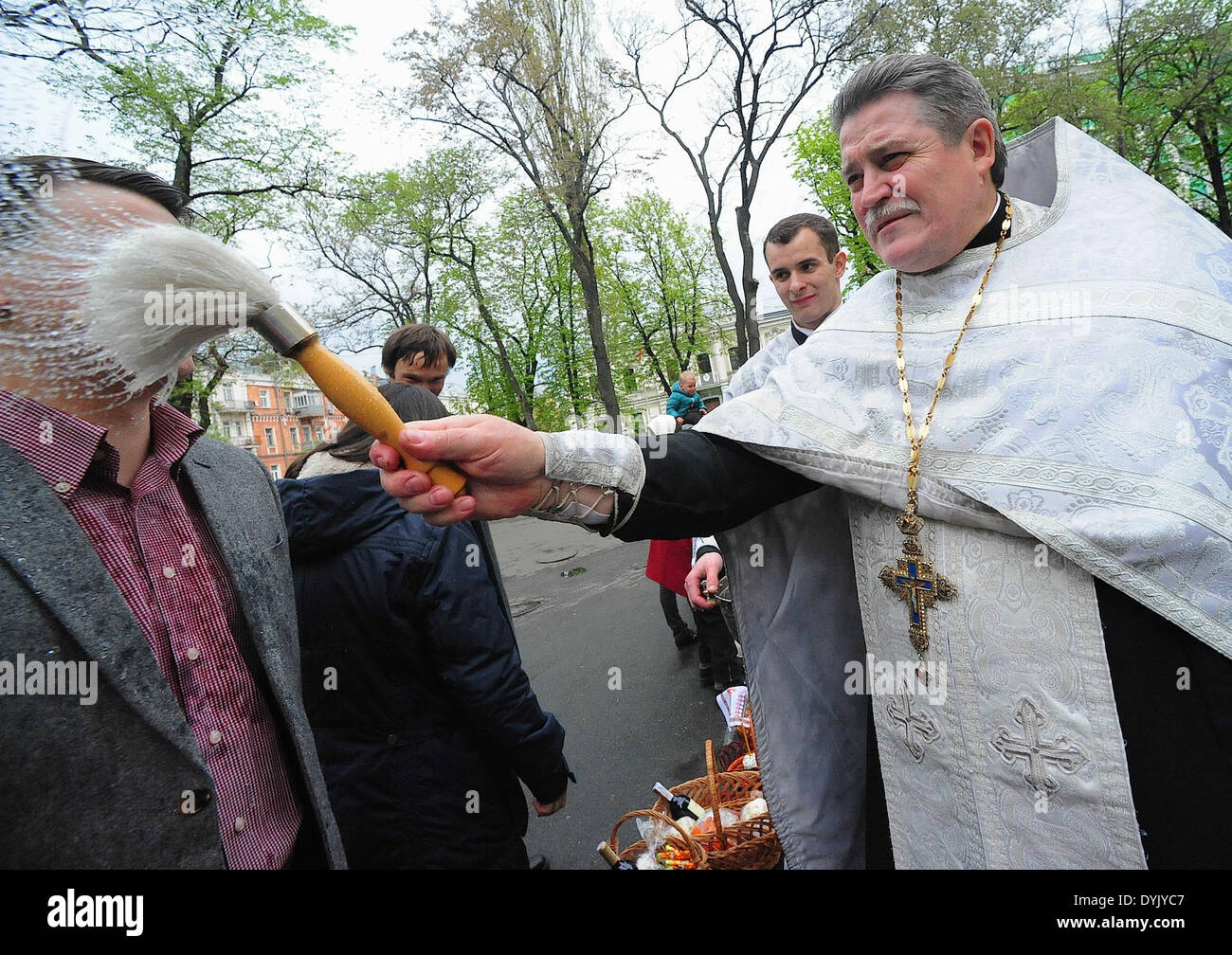 Ukrainian orthodox priest hi-res stock photography and images - Alamy