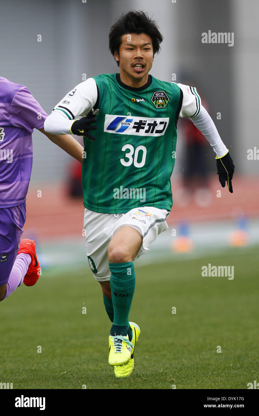 APRIL 20, 2014 - Football /Soccer : 2014 J3 League match between SC ...