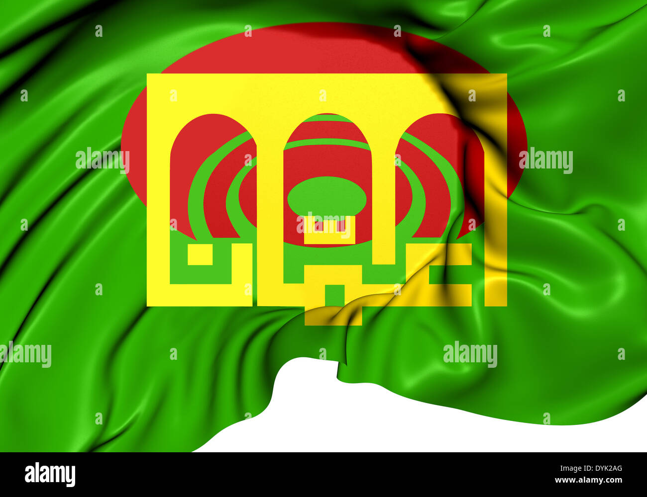 Flag of Amman, Jordan. Close Up Stock Photo - Alamy