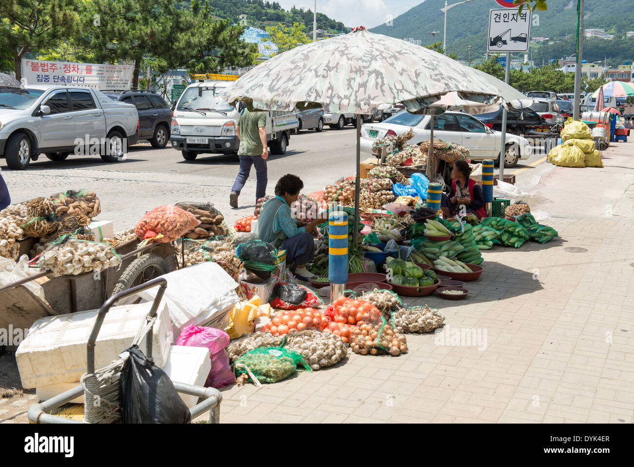 Local vegetable market on a street in Yeosu, South Korea Stock Photo ...