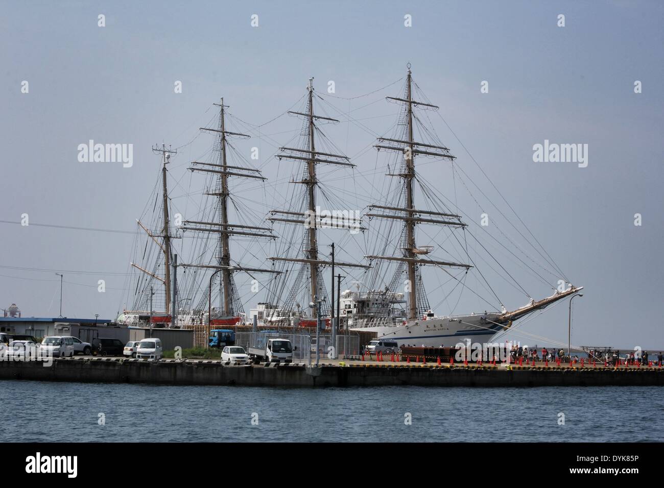 Nippon Maru Tall Sailing Ship in dock in Matsuyama, Ehime on Saturday ...