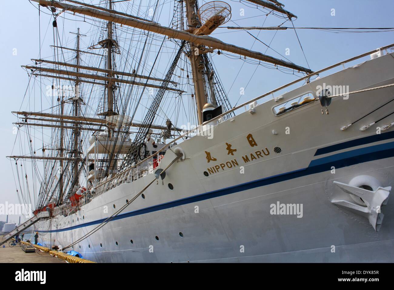 Nippon Maru Tall Sailing Ship in dock in Matsuyama, Ehime on Saturday ...