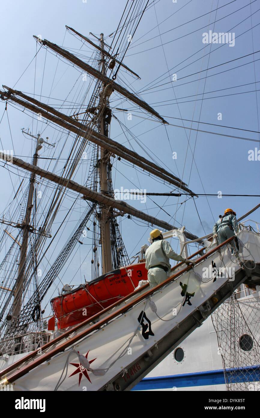 Nippon Maru Tall Sailing Ship in dock in Matsuyama, Ehime on Saturday ...