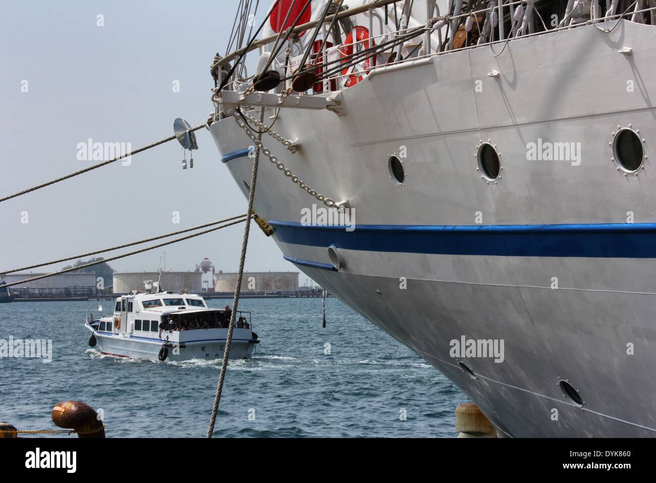 Nippon Maru Tall Sailing Ship in dock in Matsuyama, Ehime on Saturday ...