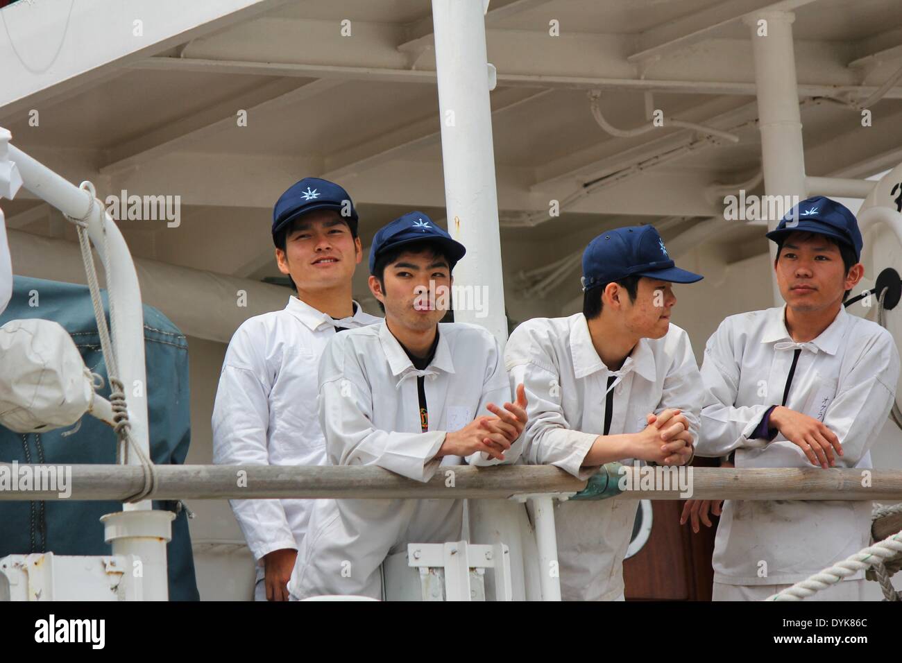 Nippon Maru Tall Sailing Ship in dock in Matsuyama, Ehime on Saturday ...