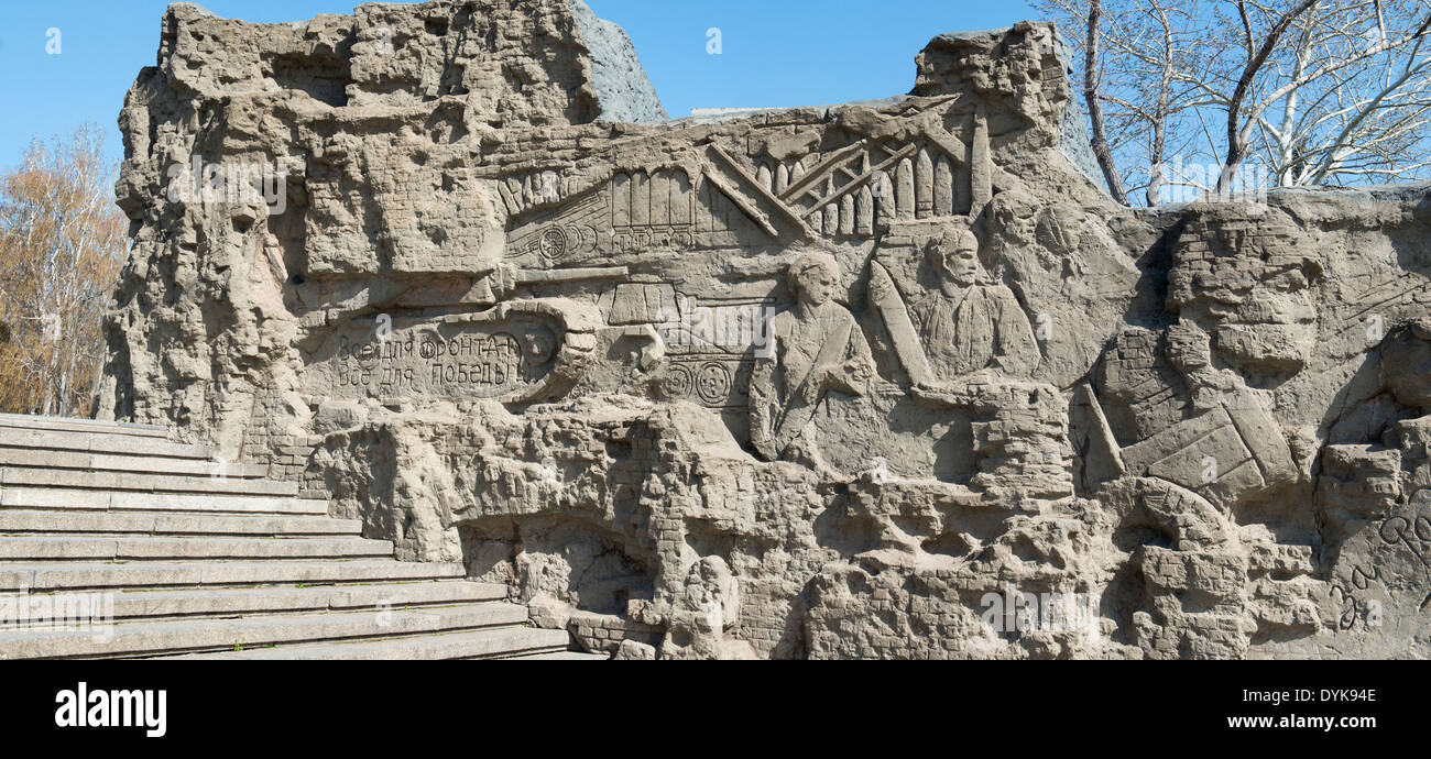 Great war`s scenes on the wall in Mamayev Kurgan memorial complex in ...