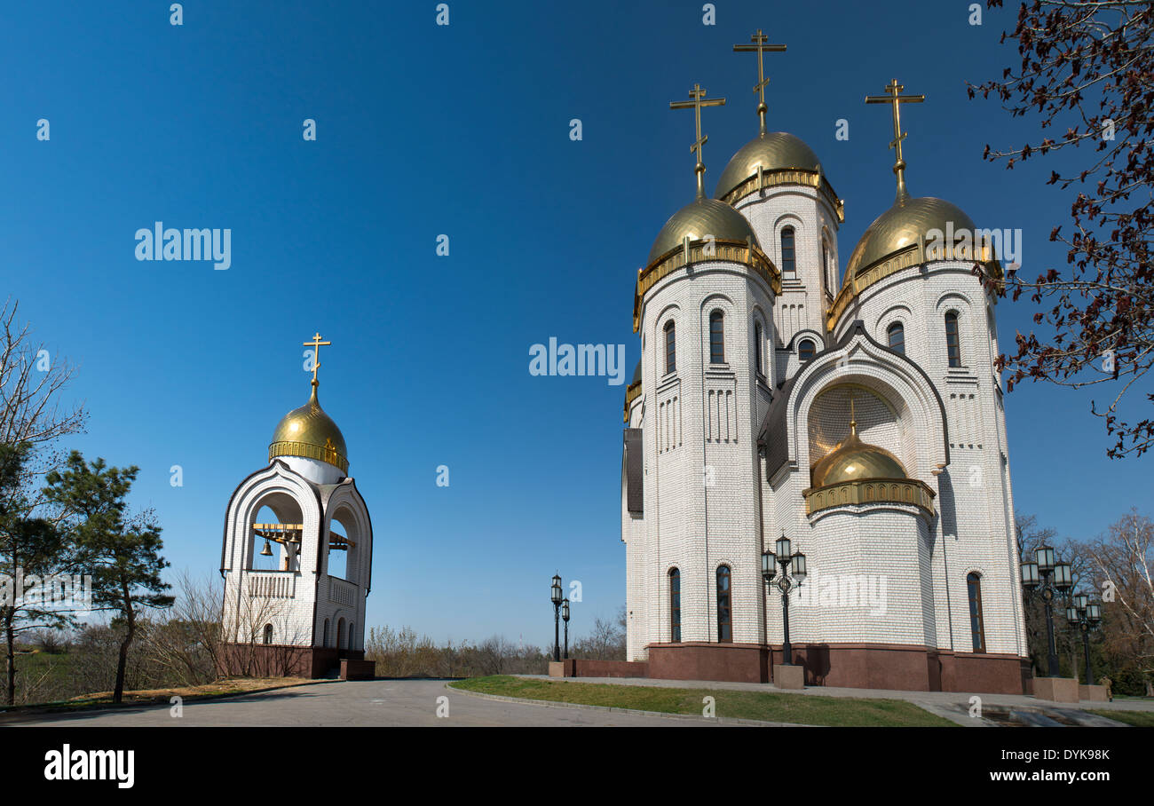 The church of All Saints in Mamayev Kurgan memorial complex in ...