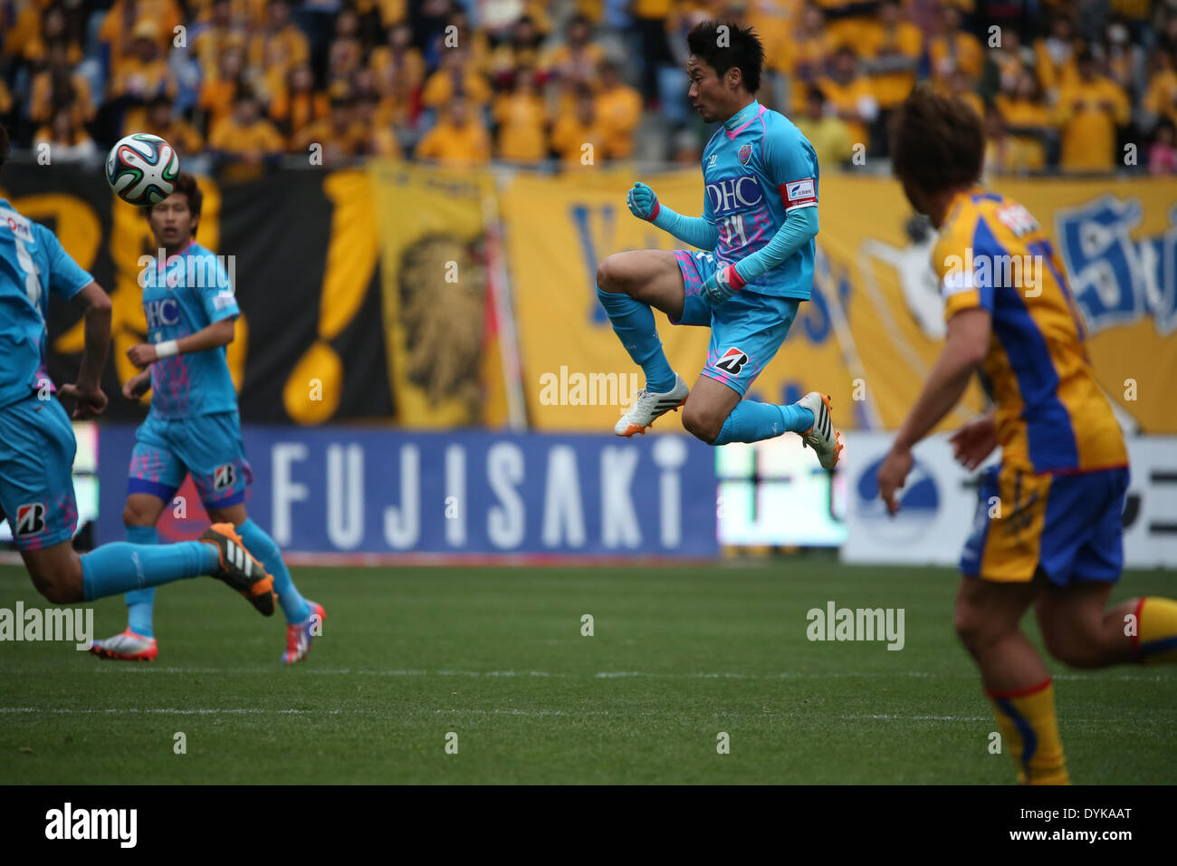 Yurtec stadium sendai sendai hi-res stock photography and images - Alamy