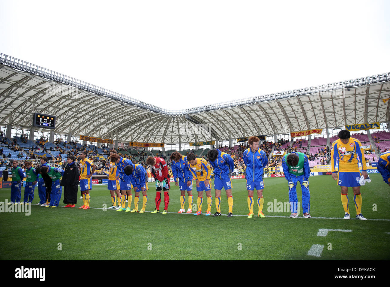 Vegalta Sendai Team Group, APRIR 19, 2014 - Football/Soccer : 2014 J ...