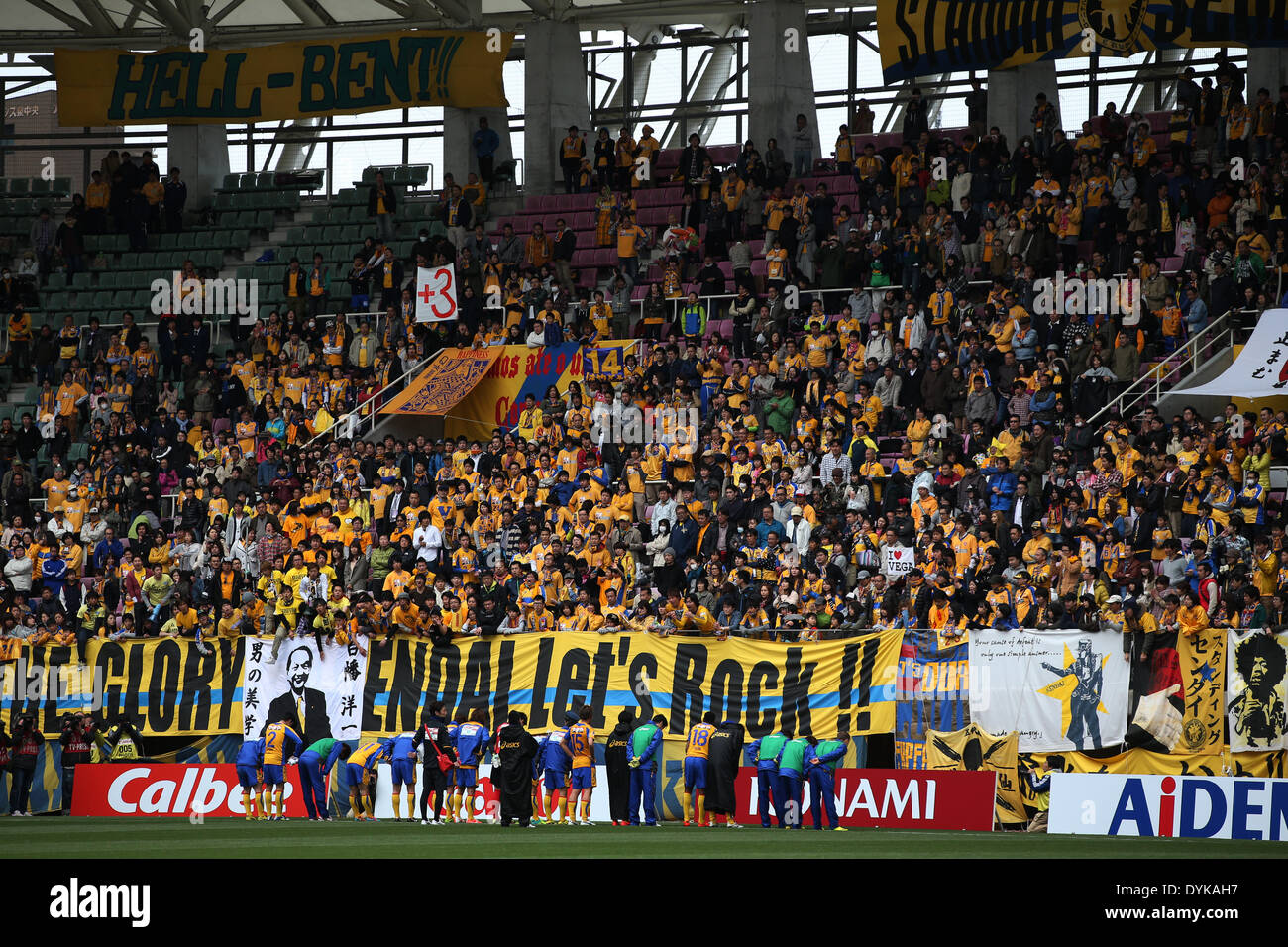 Vegalta Sendai fans, APRIR 19, 2014 - Football/Soccer : 2014 J.League ...
