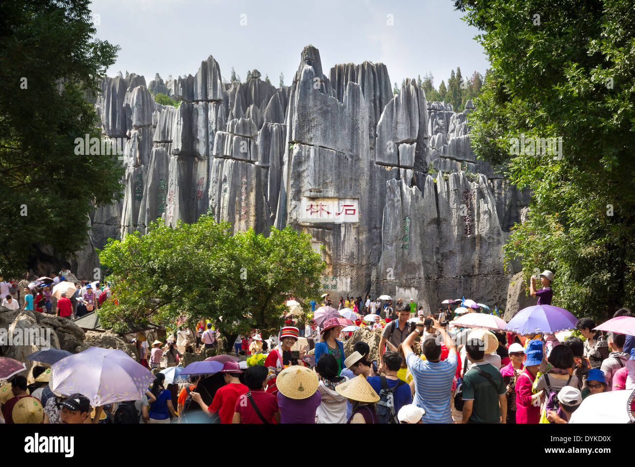 Crowd of people travel during national holiday Stock Photo - Alamy
