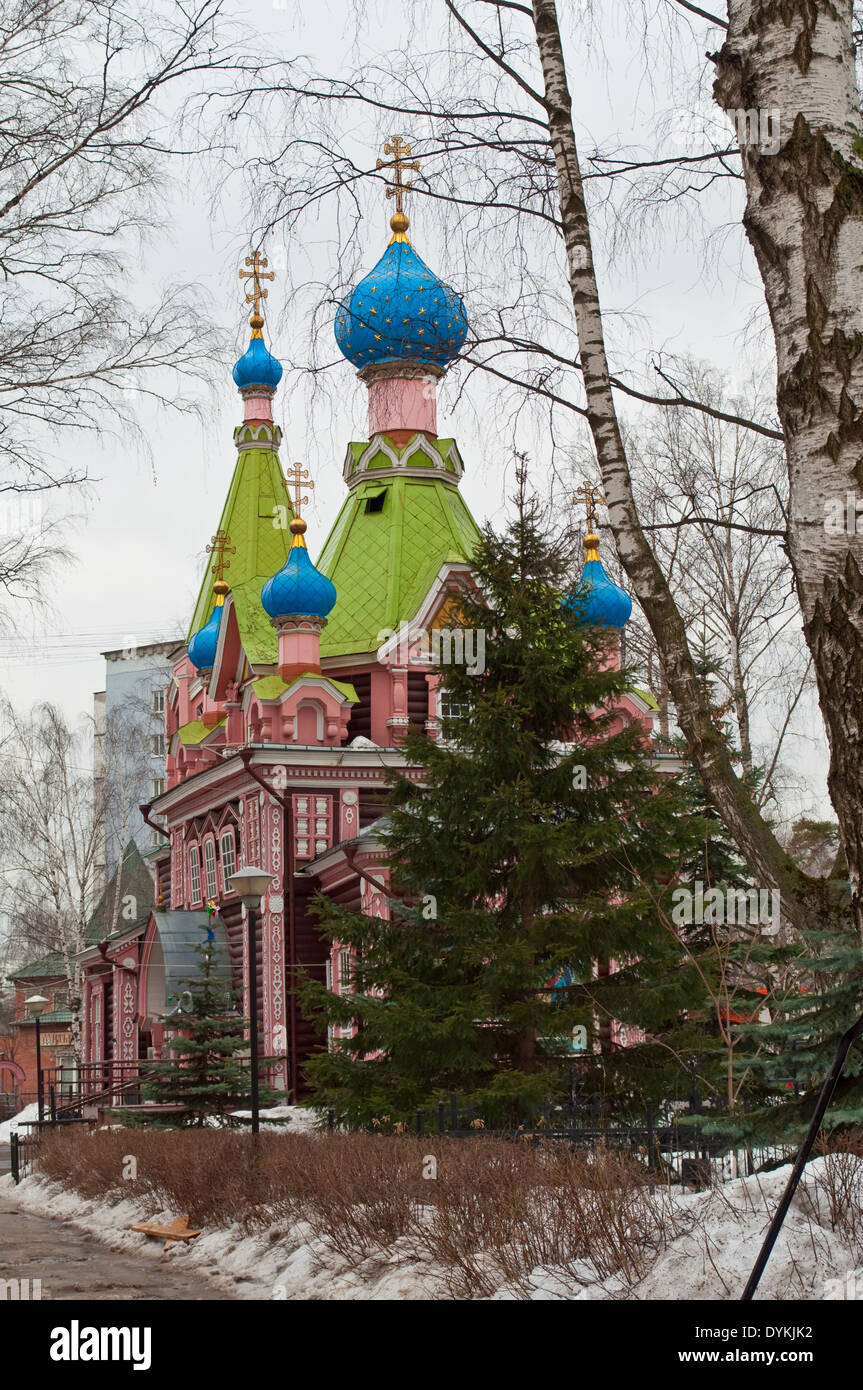 Lyubertsy High Resolution Stock Photography and Images - Alamy