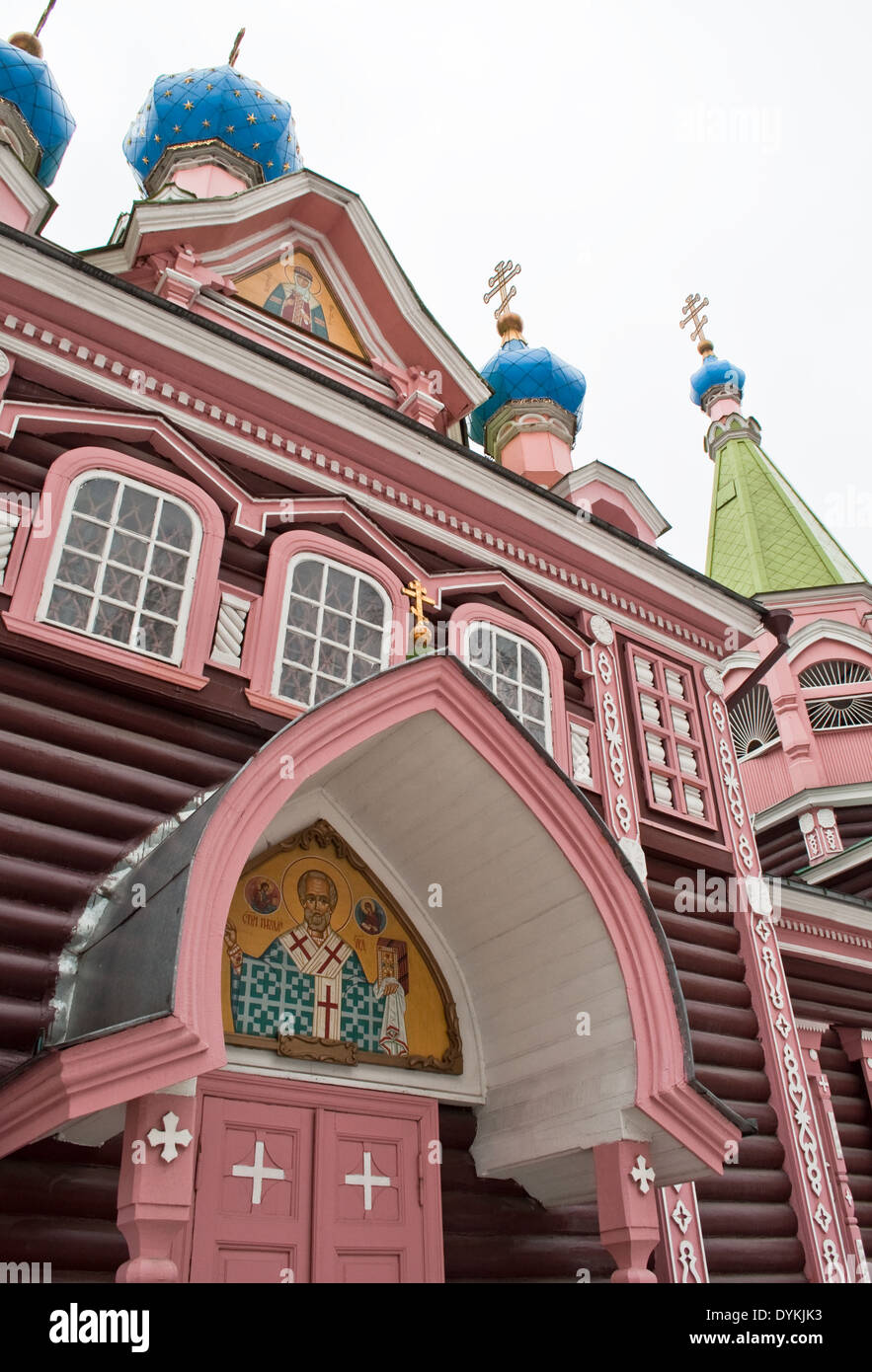 Lyubertsy russia hi-res stock photography and images - Alamy