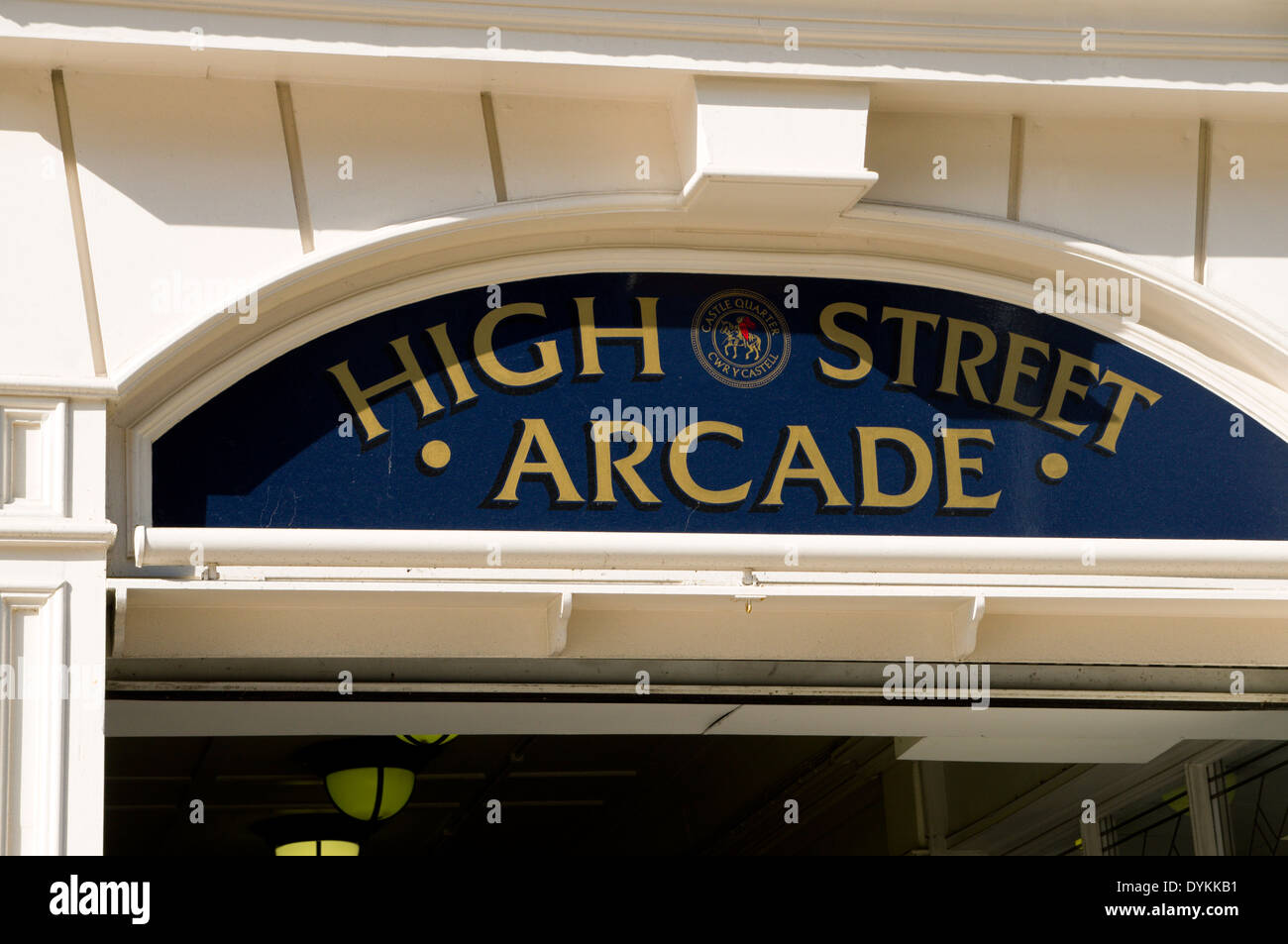 High street arcade hi-res stock photography and images - Alamy