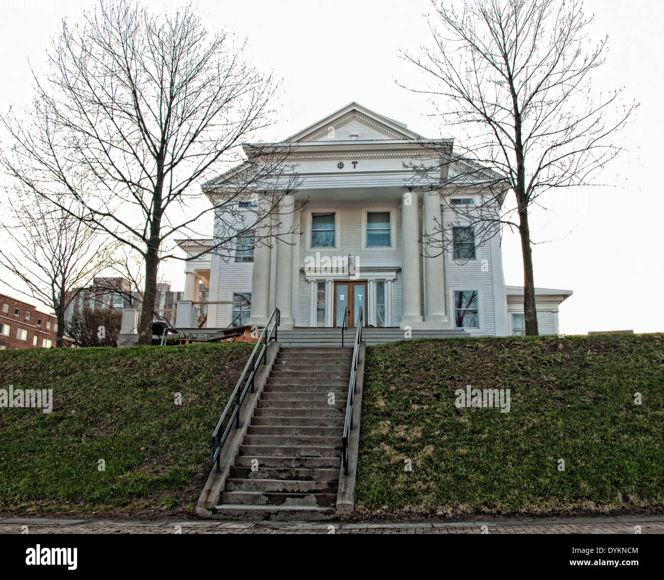 Frat party hi-res stock photography and images - Alamy