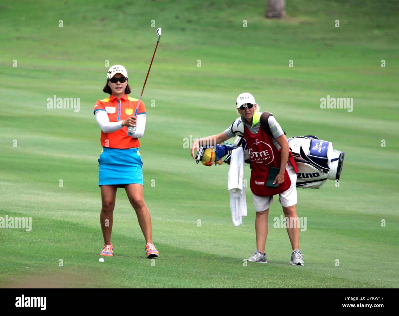 Ko young hee hi-res stock photography and images - Alamy