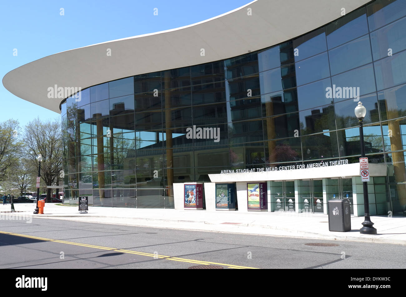 Arena stage center hi-res stock photography and images - Alamy