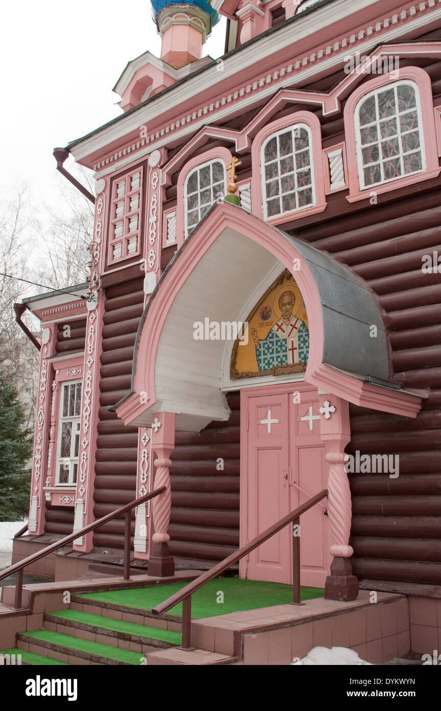 Lyubertsy High Resolution Stock Photography and Images - Alamy