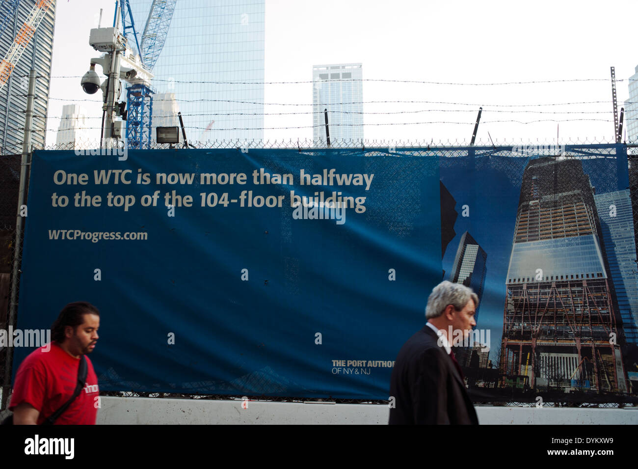 World trade center sign on hi-res stock photography and images - Alamy