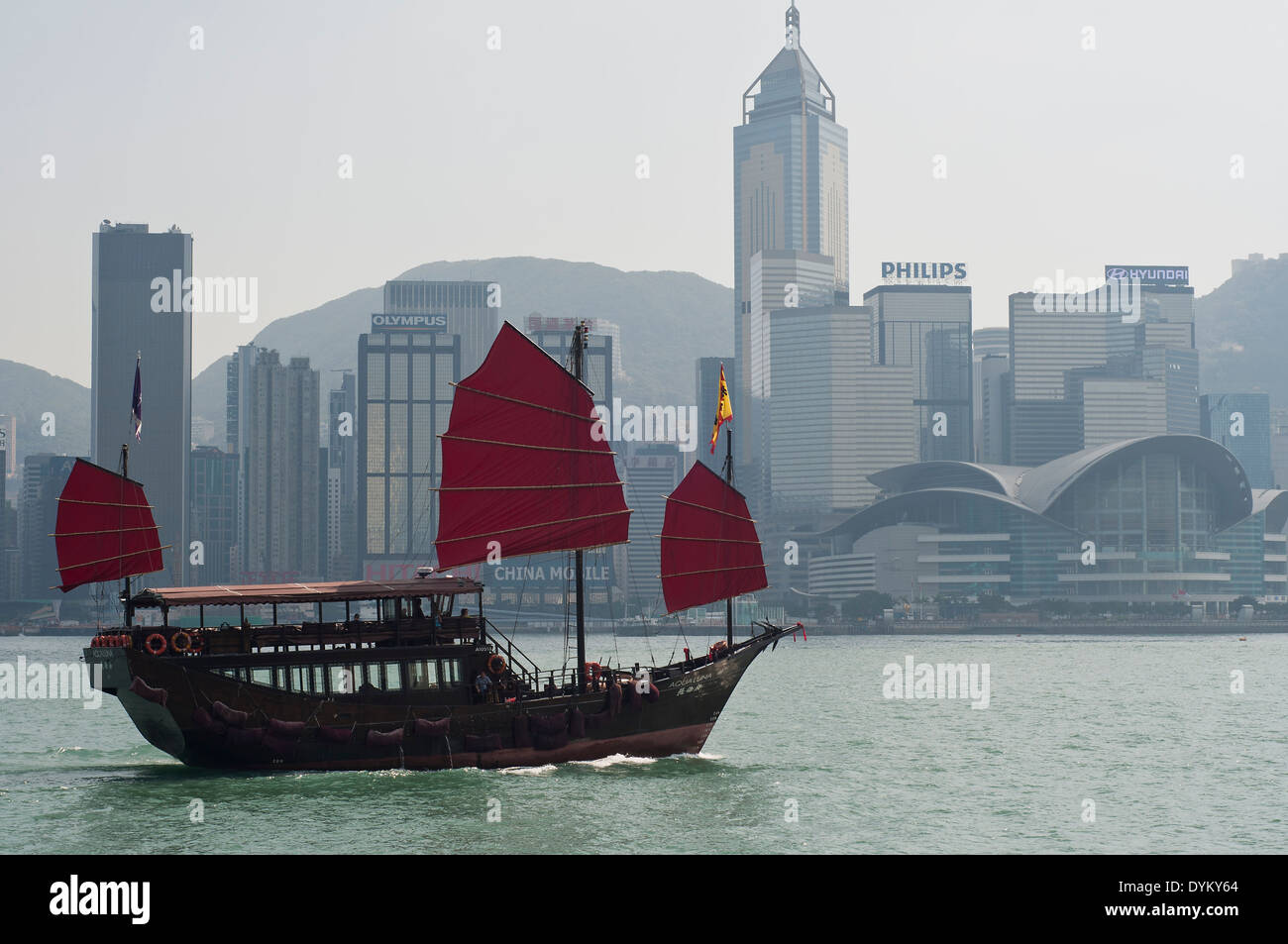 Hong Kong skyline and boat Stock Photo - Alamy