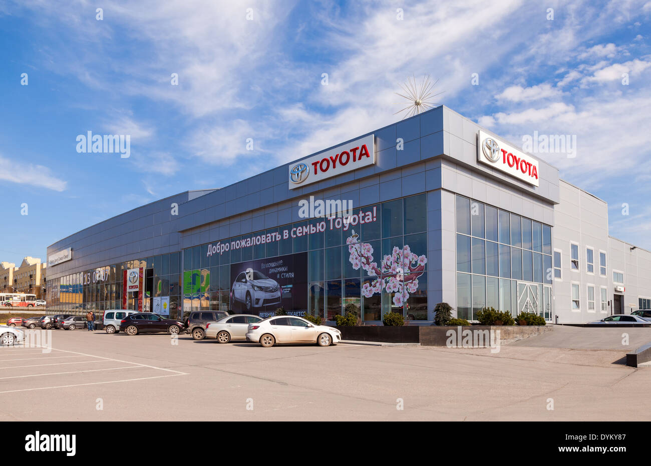 Building of official dealer Toyota Stock Photo - Alamy
