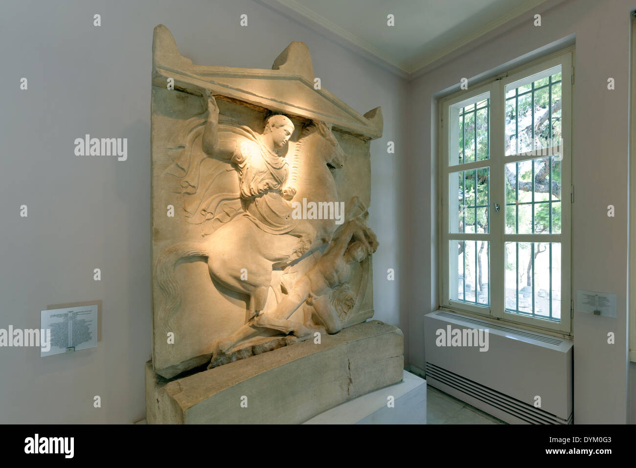 Original relief Dexileos son Lysanias Thorikos Kerameikos museum Athens ...