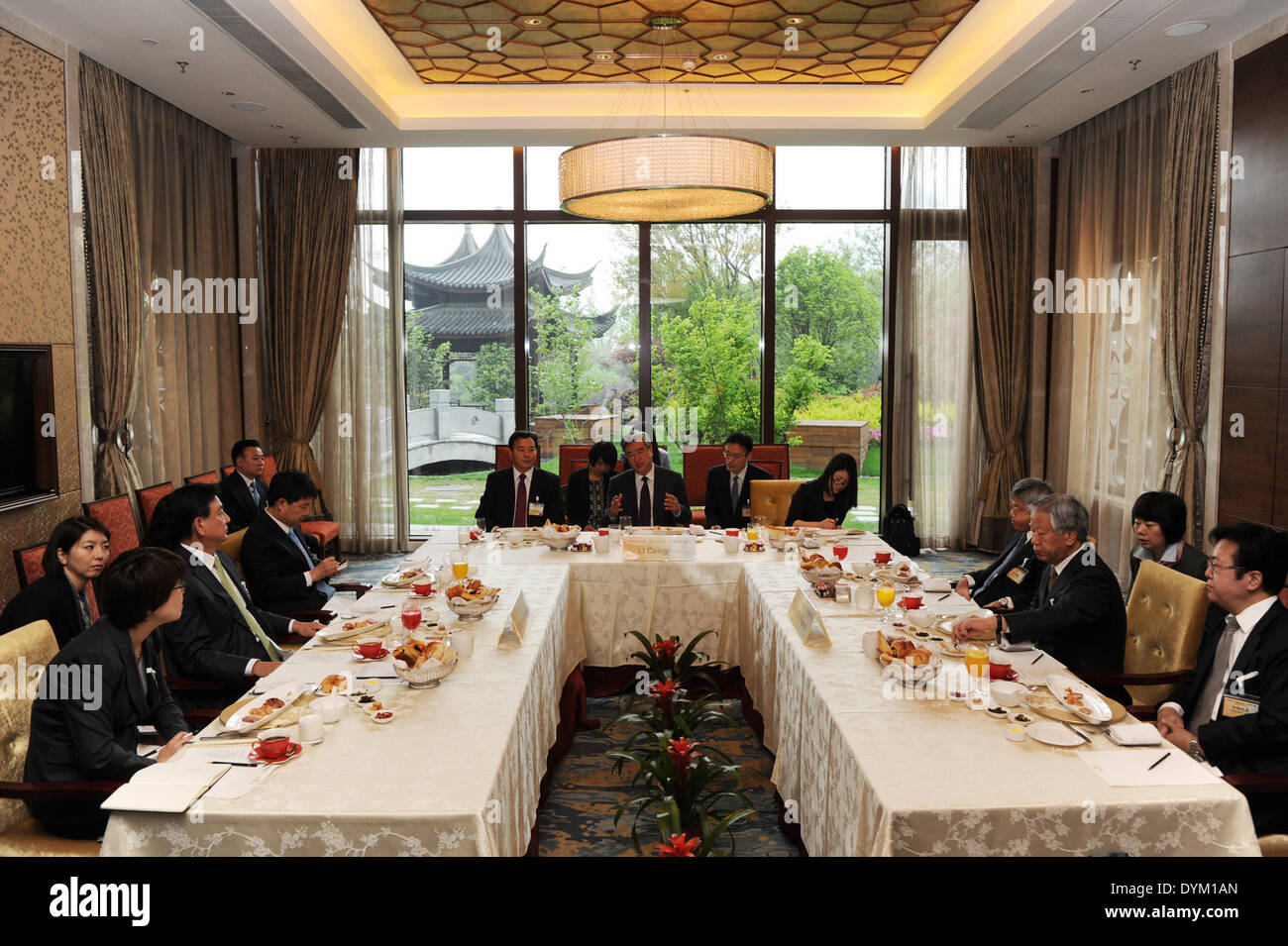 Yangzhou, China's Jiangsu Province. 22nd Apr, 2014. Media leaders take ...