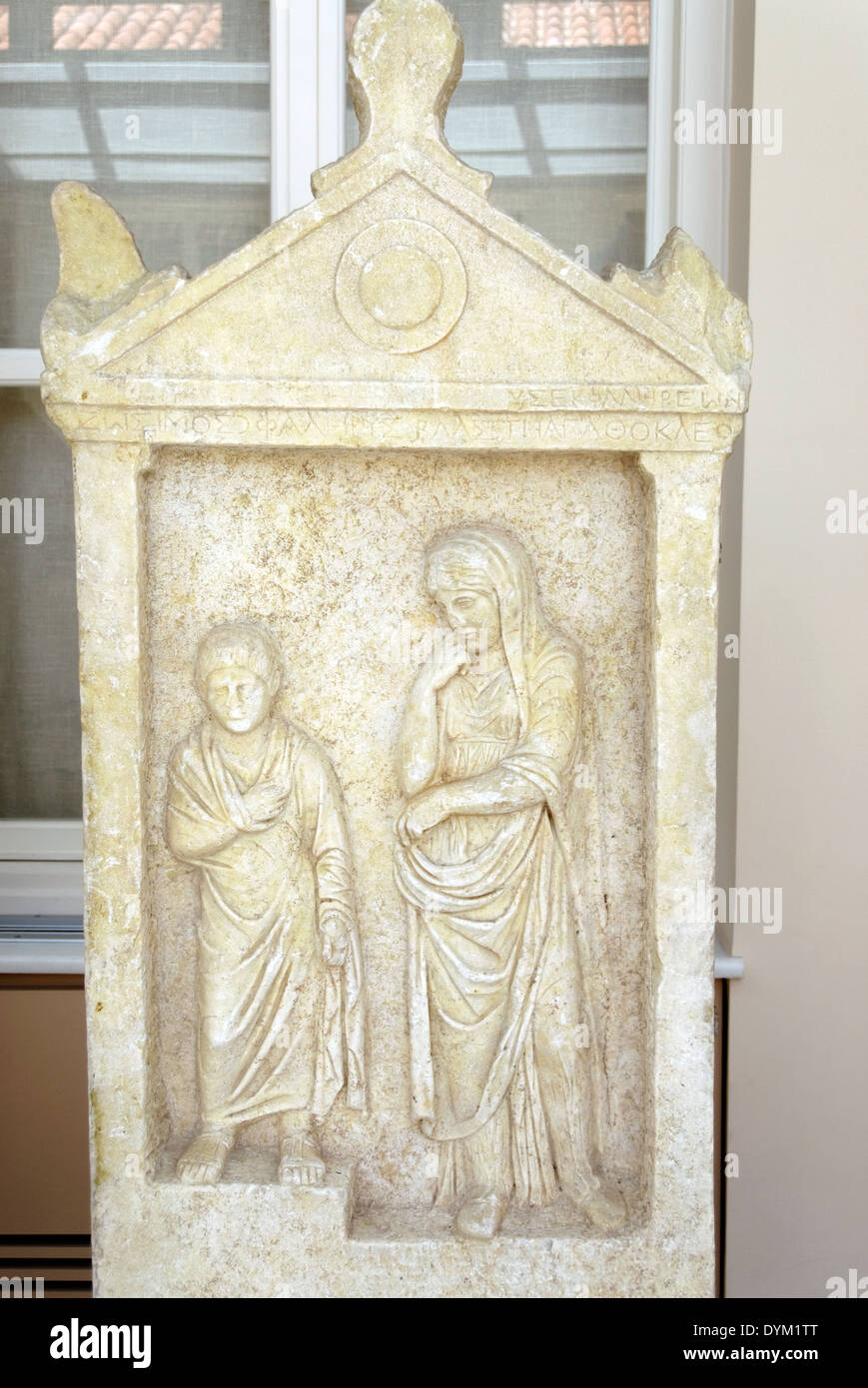 Grave relief Zosimos Vlaste from 1st century AD in Kerameikos museum ...