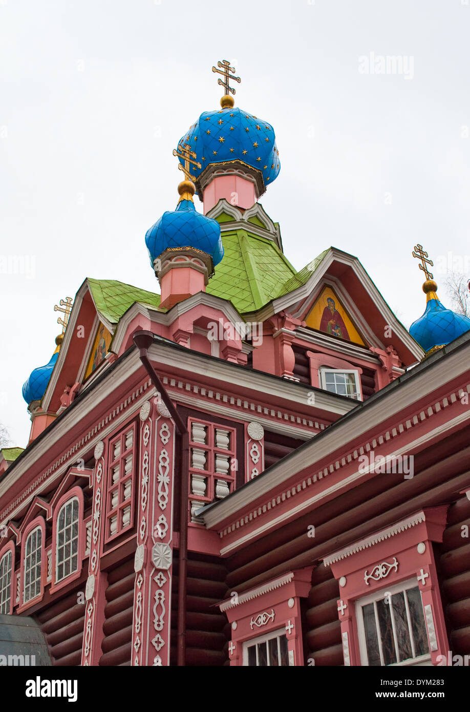 Lyubertsy russia hi-res stock photography and images - Alamy