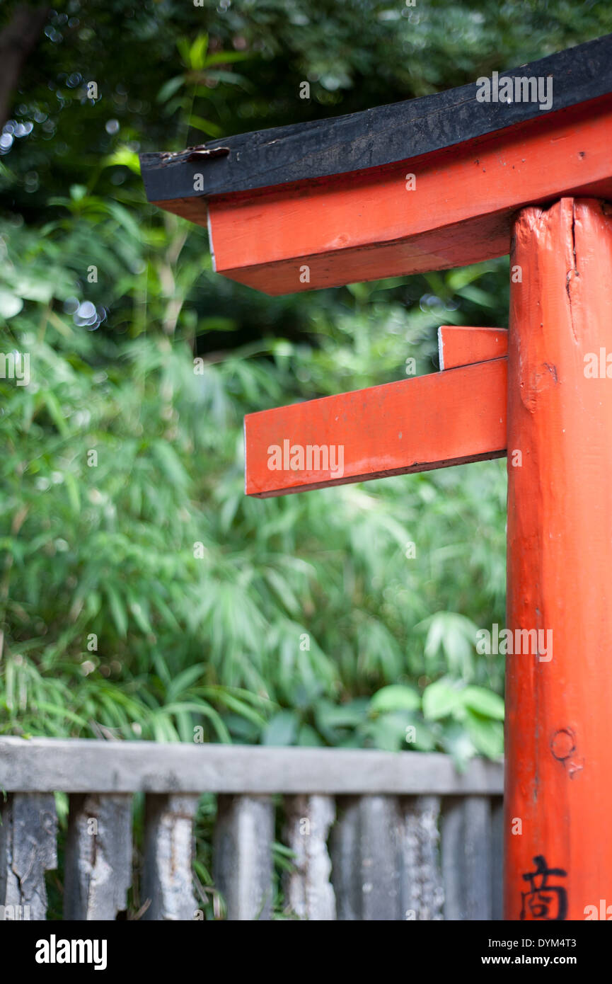 Torii Gate At Nezu Shrine, Tokyo, Japan Stock Photo - Alamy