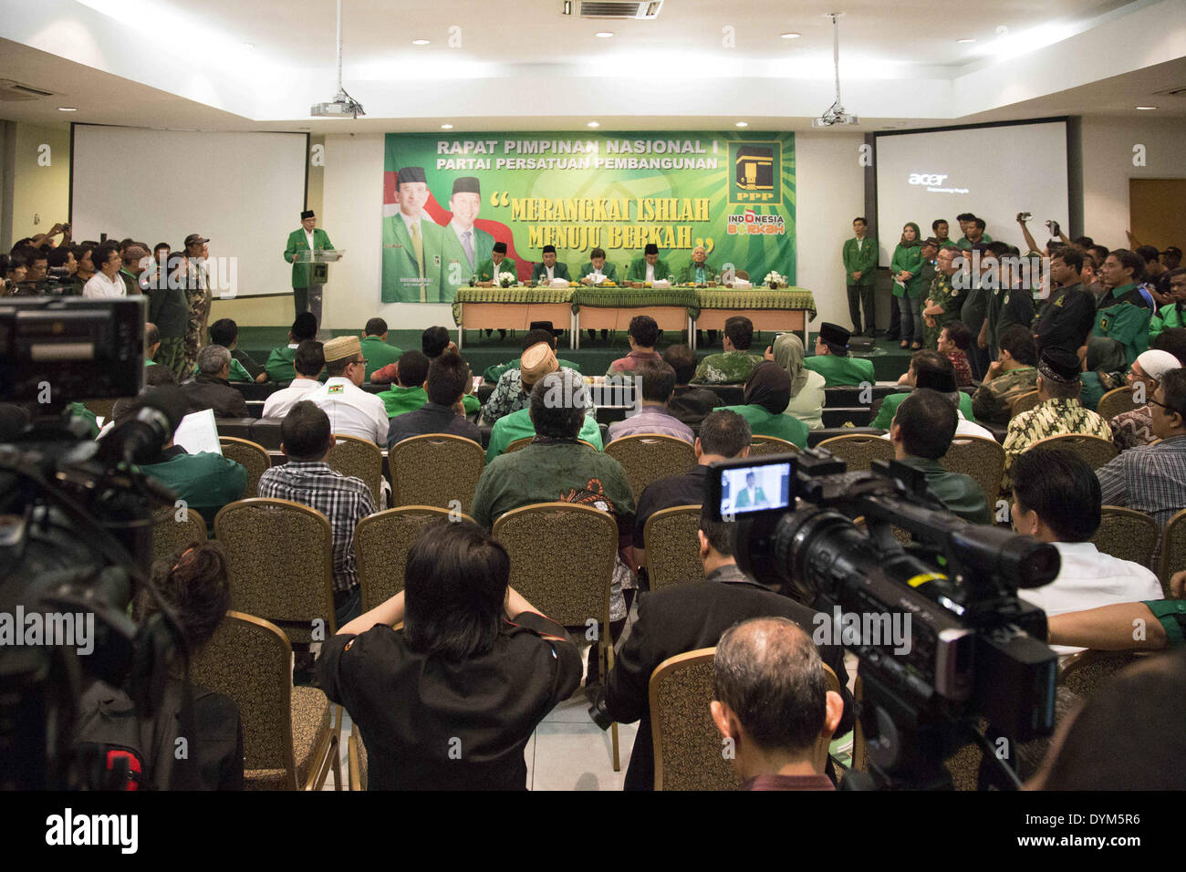 United development party hi-res stock photography and images - Alamy