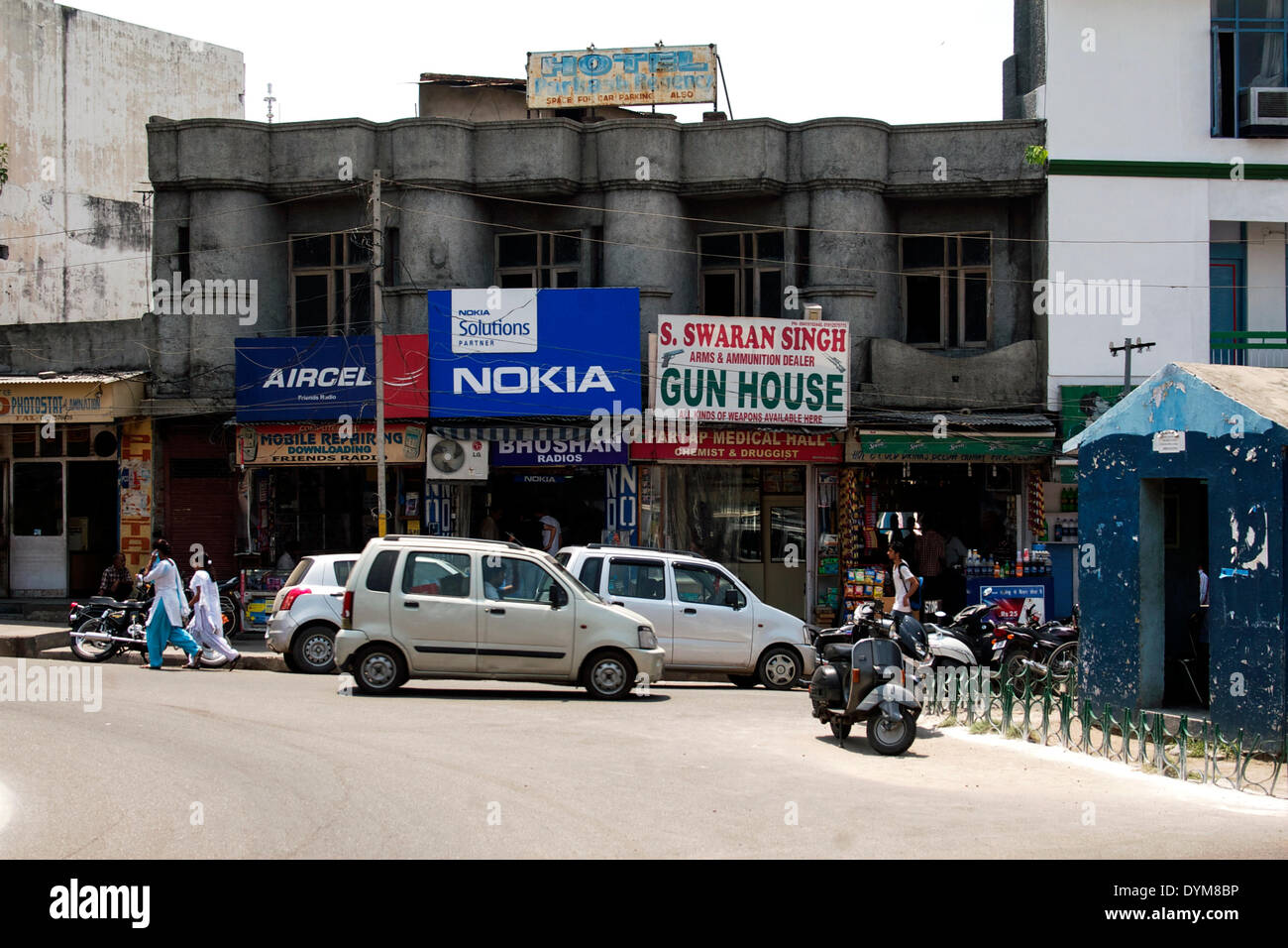 Gunshop, Gun shop, Gunhouse, Gun House, weapons, retail, logo, Nokia ...