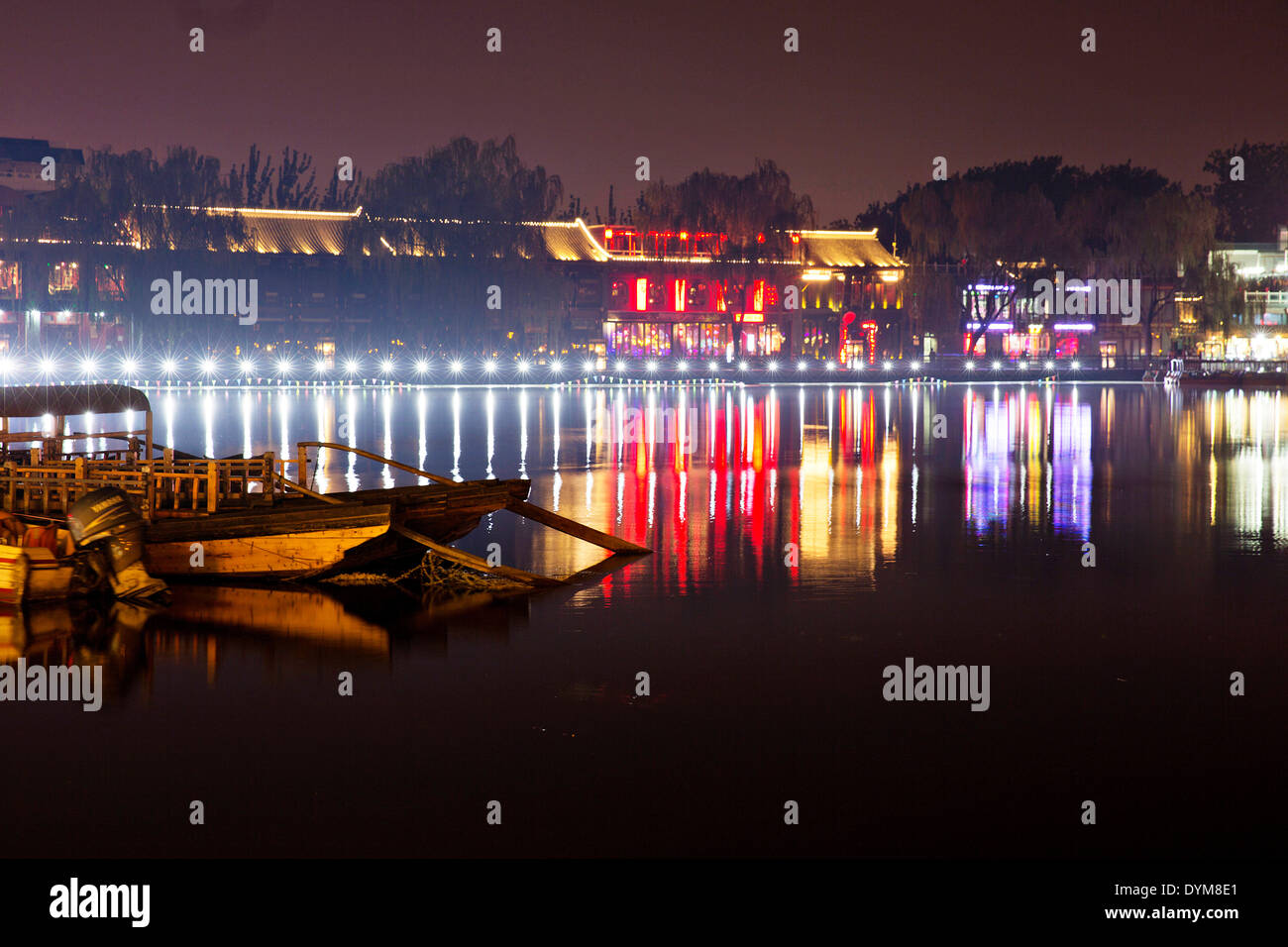 Chou chai hi-res stock photography and images - Alamy