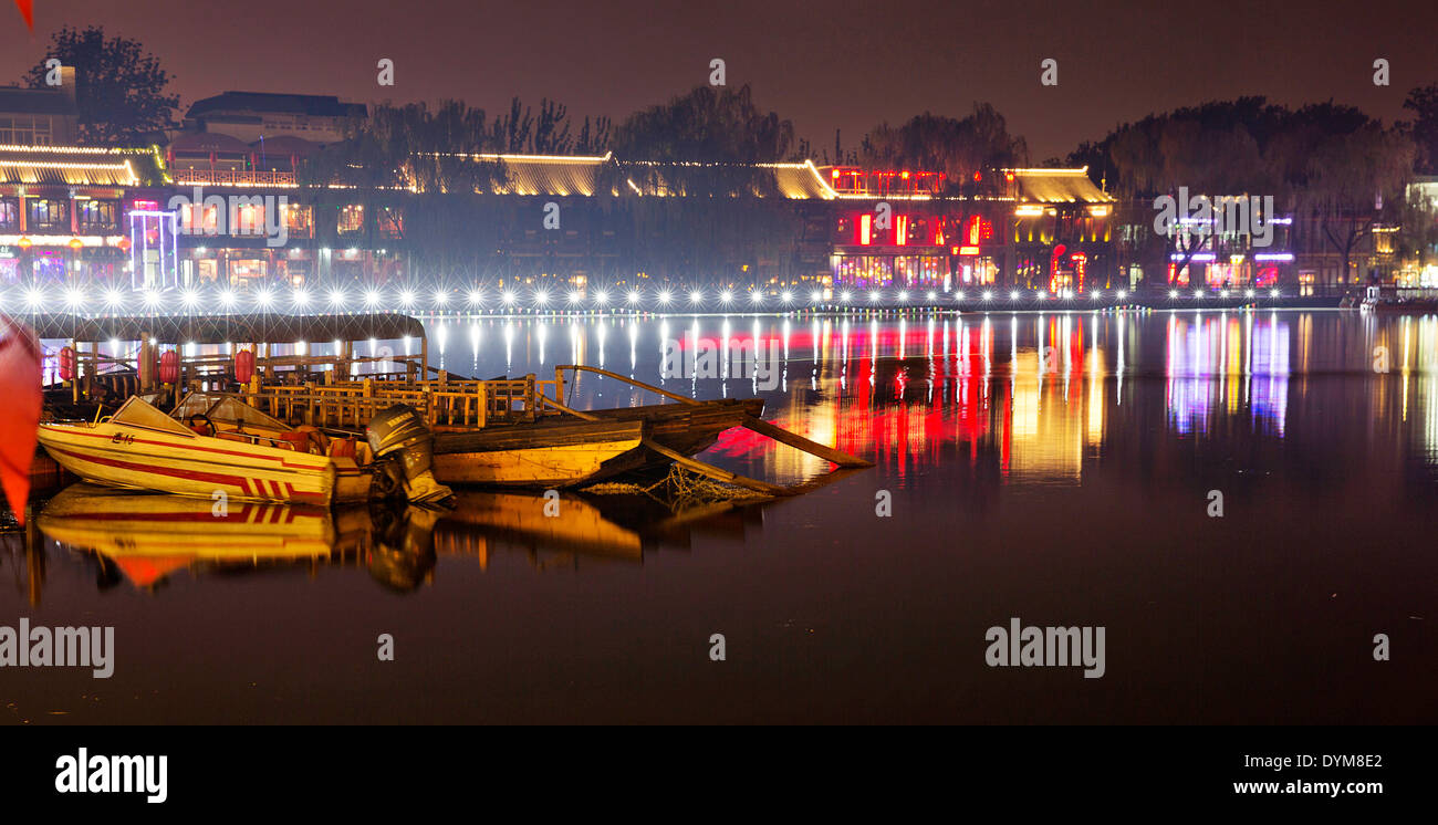 Chou chai hi-res stock photography and images - Alamy