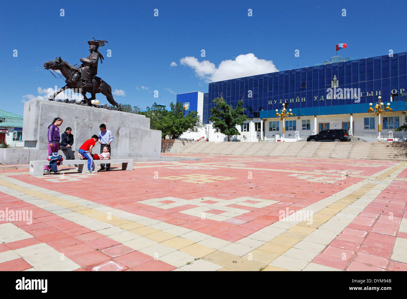 Mandalgobi hi-res stock photography and images - Alamy