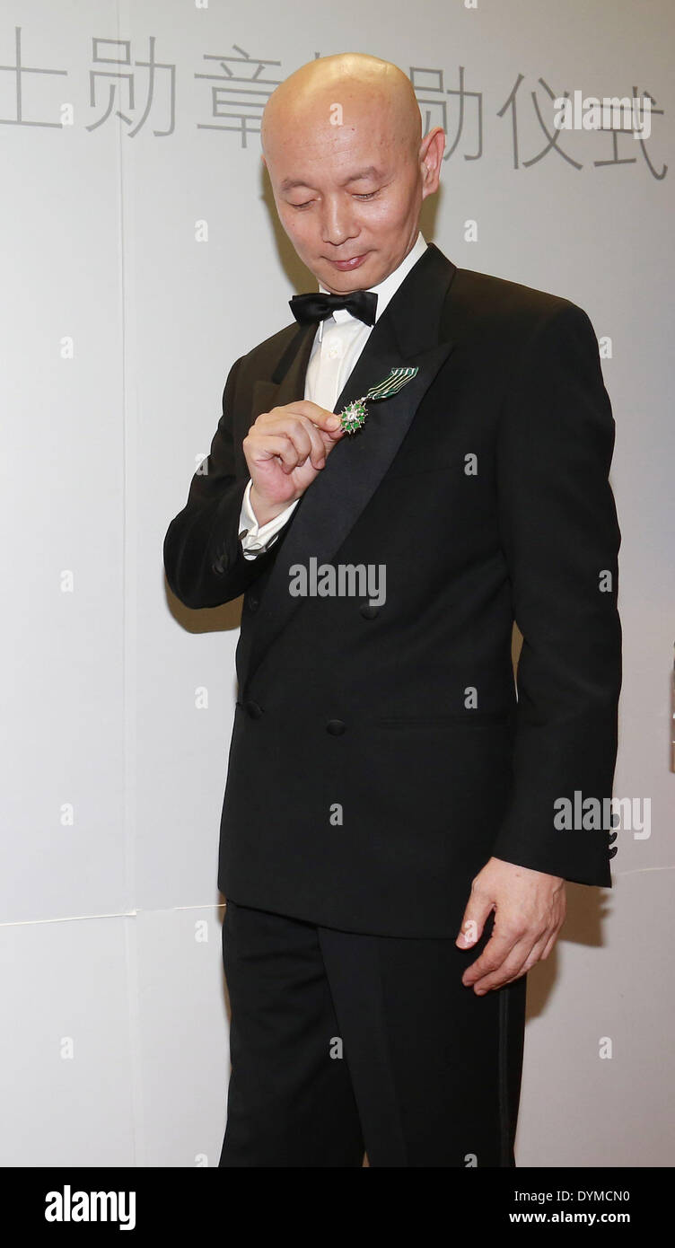 Actor Ge You is awarded honour of Chevalier in order of Literature and ...