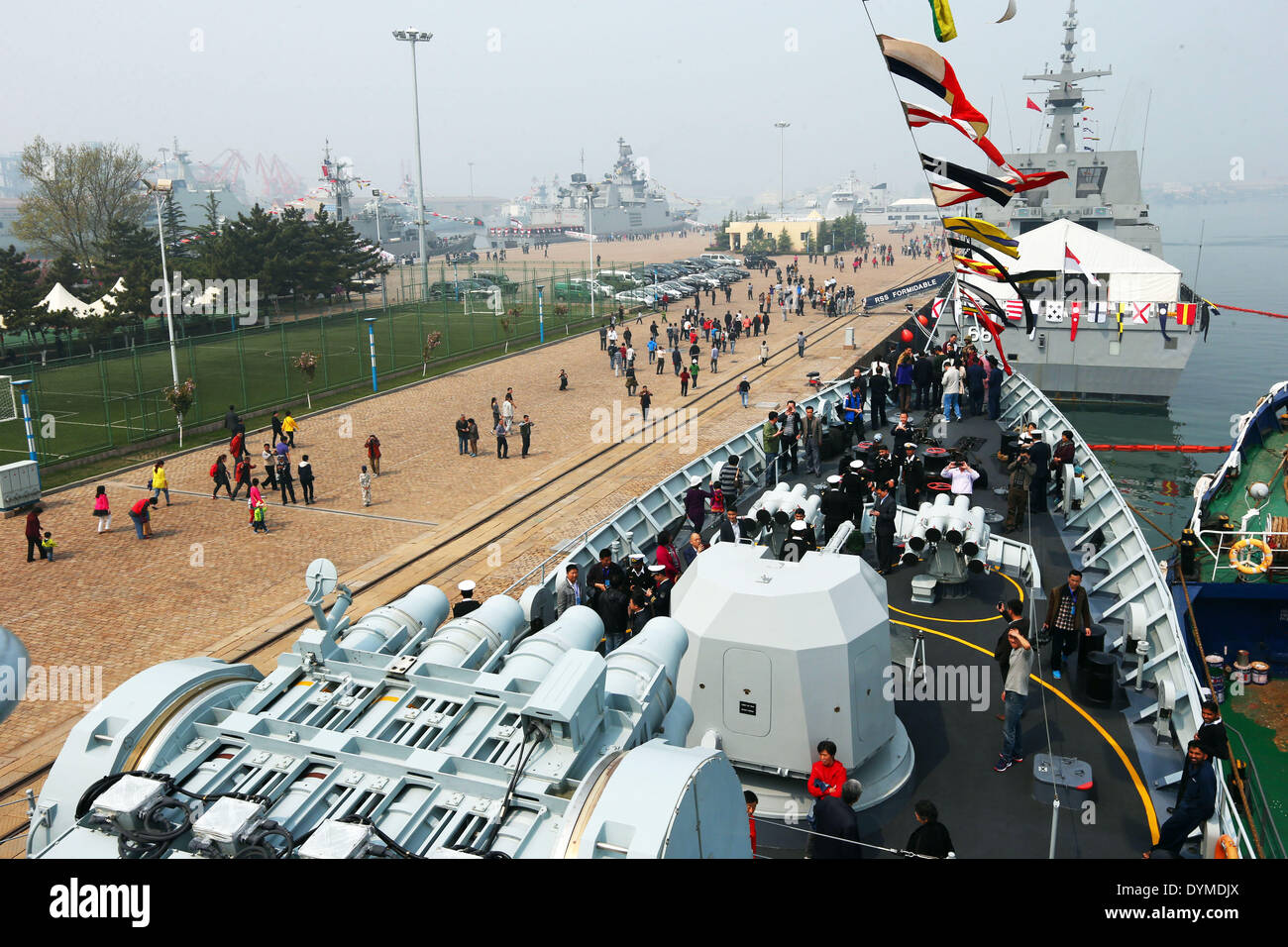 Qingdao, China's Shandong Province. 22nd Apr, 2014. People visit the ...