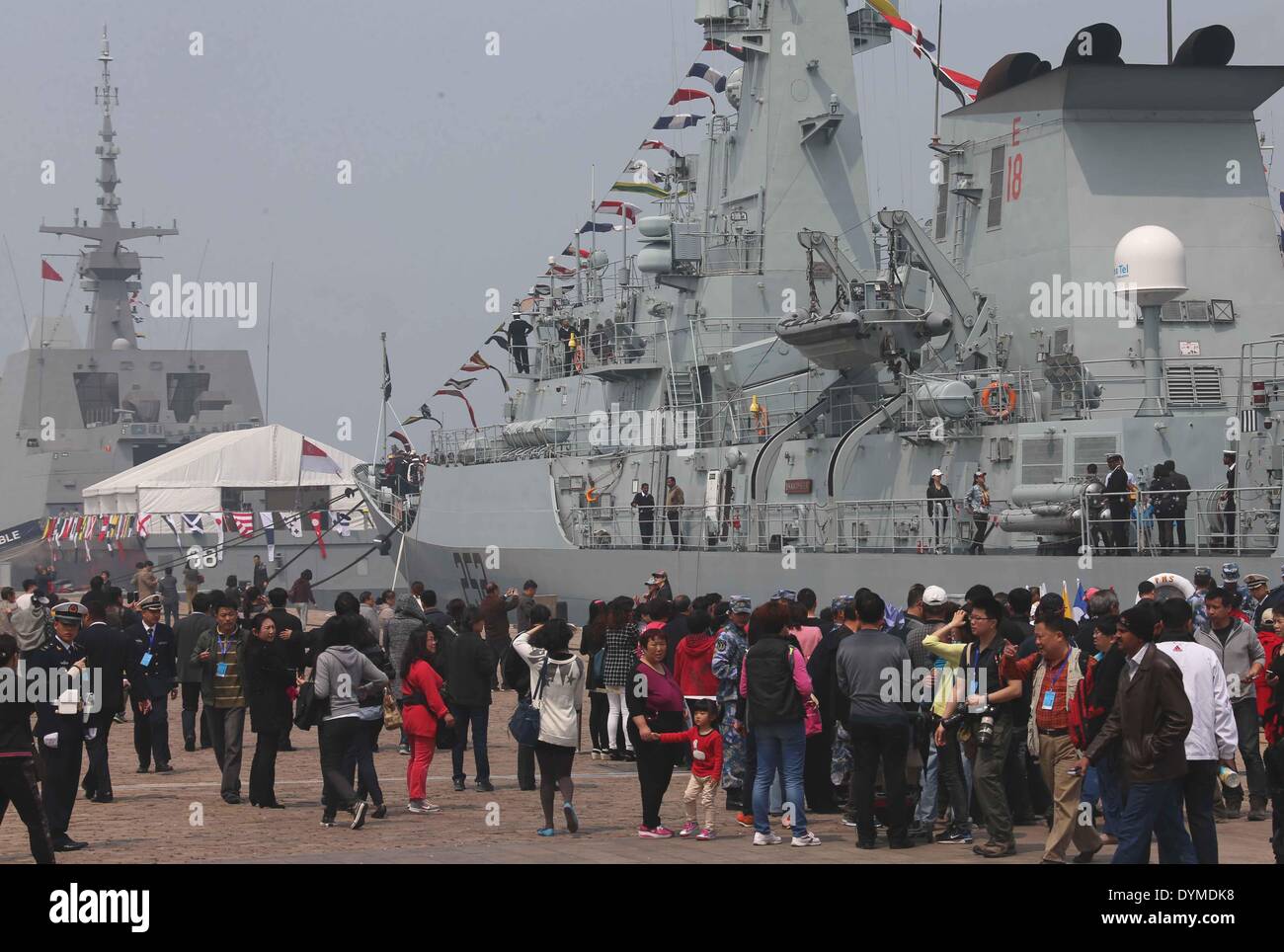Qingdao, China's Shandong Province. 22nd Apr, 2014. People visit the ...