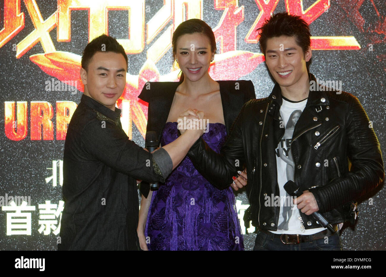 Shawn dou hi-res stock photography and images - Alamy