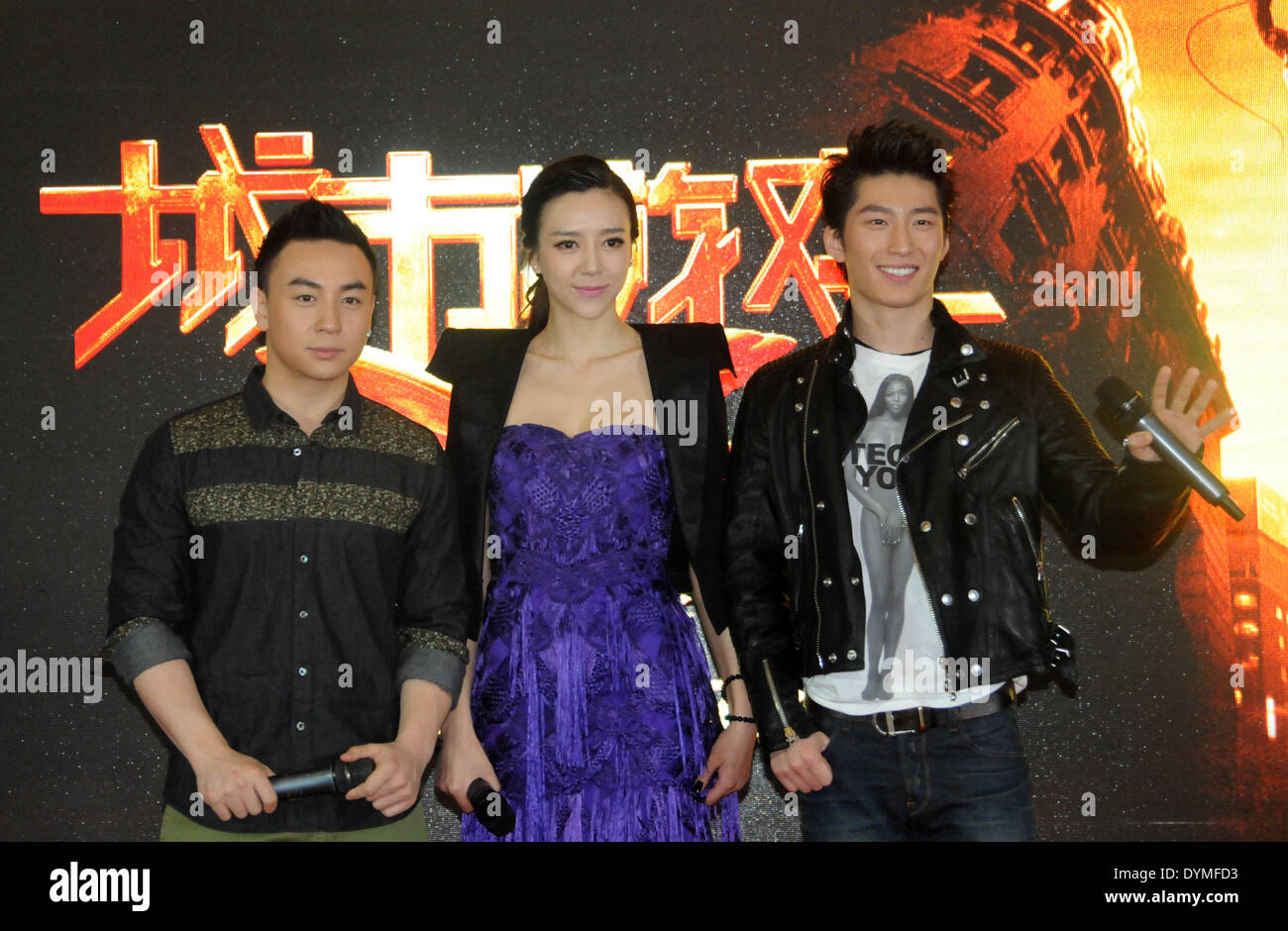 Shawn dou hi-res stock photography and images - Alamy