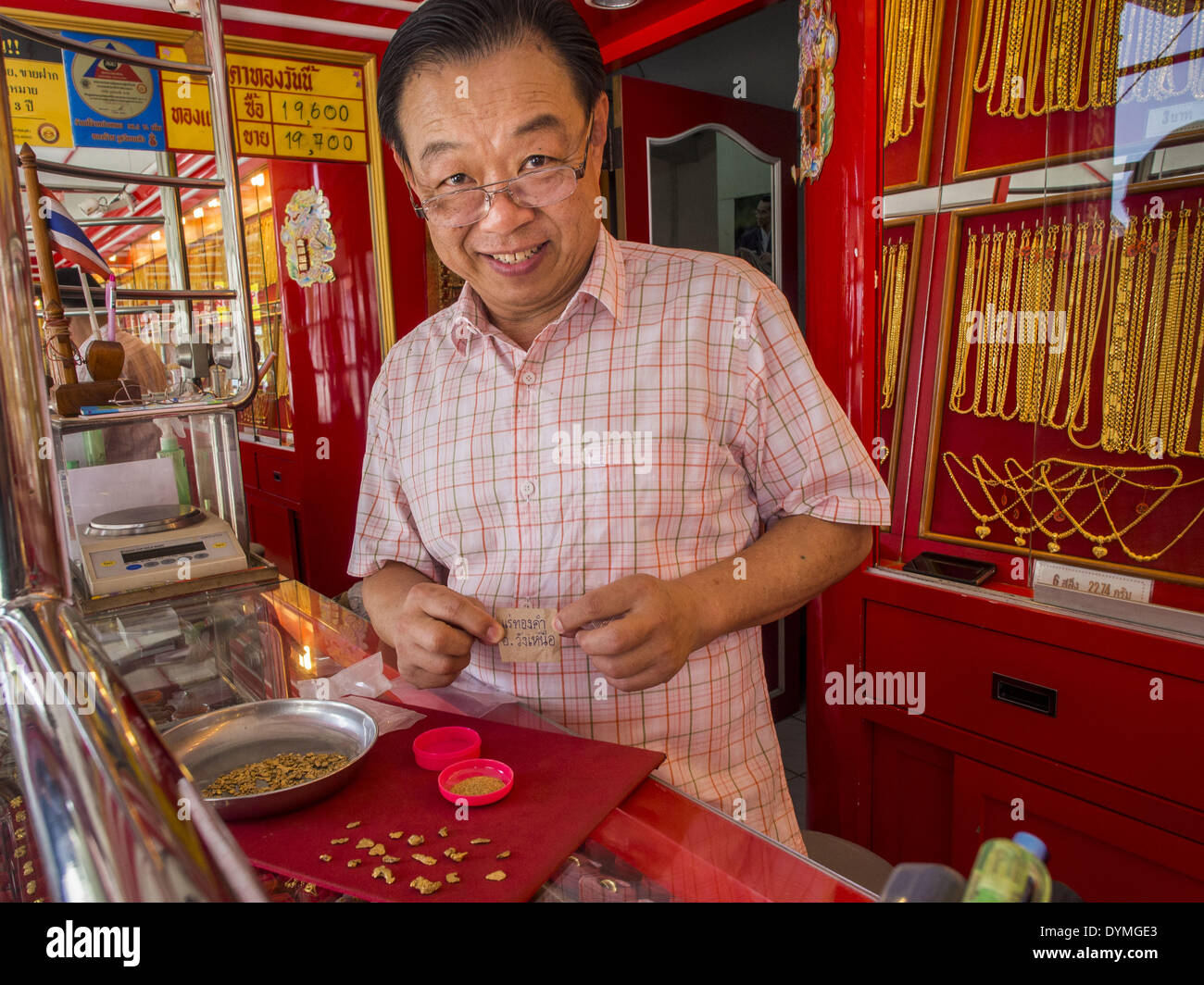Mae wang district thailand hi-res stock photography and images - Alamy