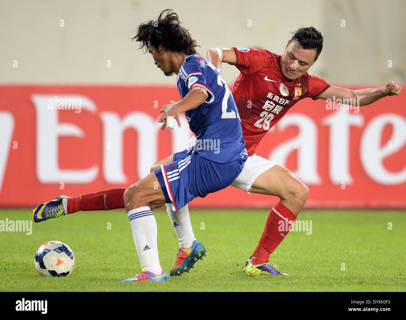 Lin gao of china hi-res stock photography and images - Alamy