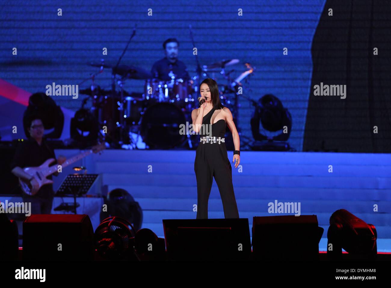 Mei ying hi-res stock photography and images - Alamy