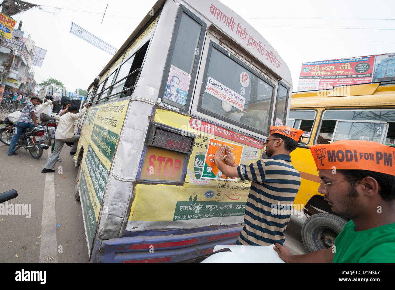 School varanasi bus hi-res stock photography and images - Alamy