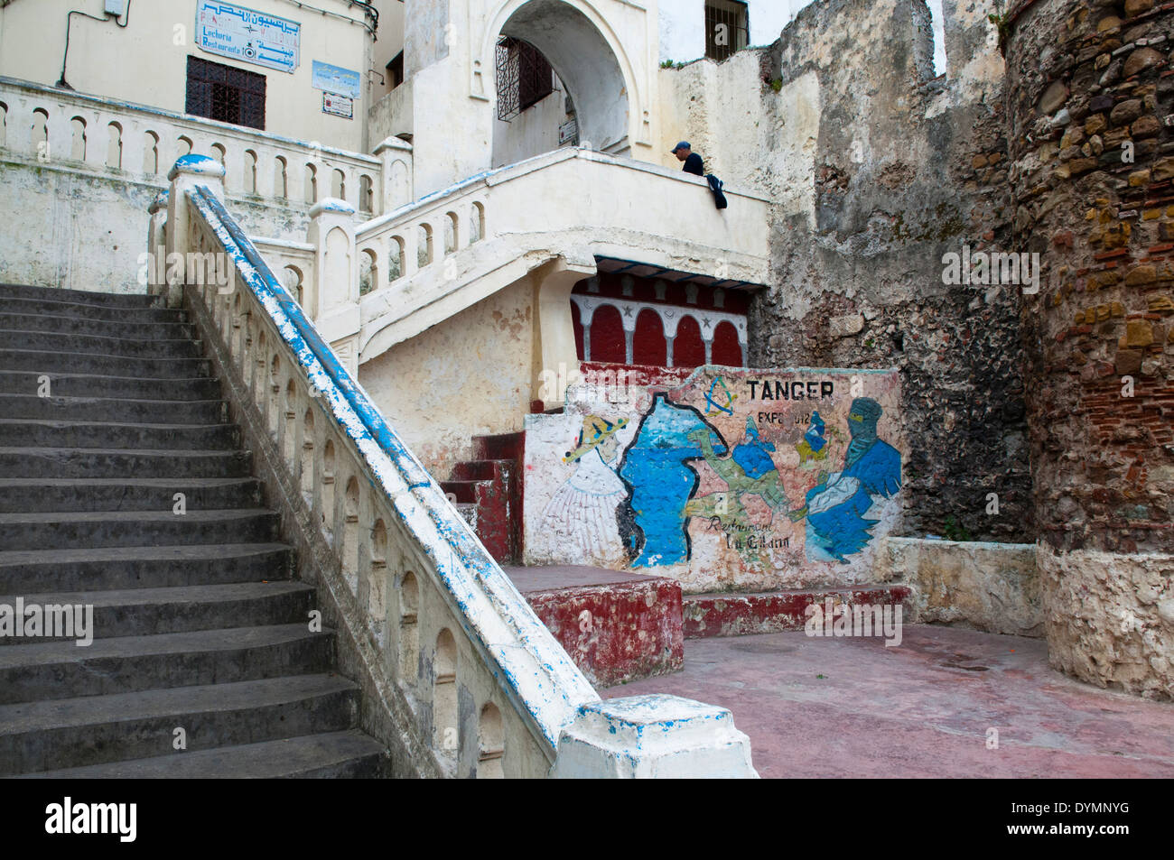 Kasbah tangier morocco hi-res stock photography and images - Alamy