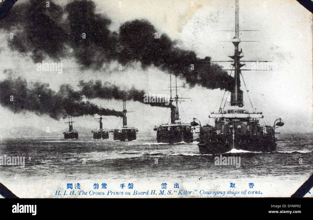 AL 1B Peterson 00177 Stock Photo - Alamy